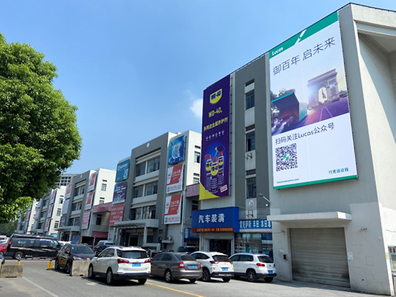 Lucas tells it's story - Lucas Automotive